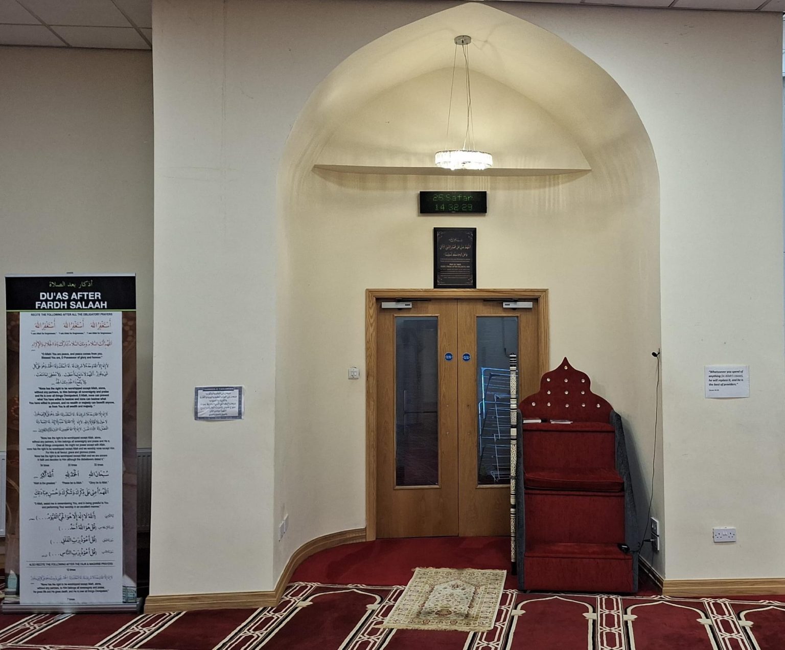 Clithero Mosque